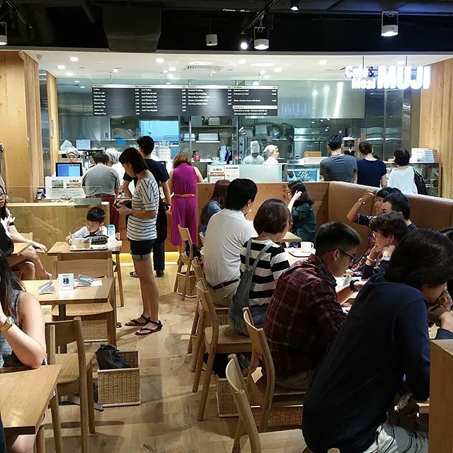 @MUJI無印良品: シンガポールでのCafe&Meal MUJI一号店「Cafe&Meal MUJI Paragon」が、9/5にオープンし ...
