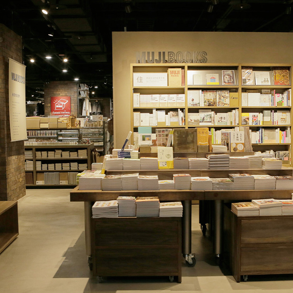 @MUJI無印良品: MUJI BOOKS ずっといい言葉と。｜Always live with the golden quote 少しの言葉 ...