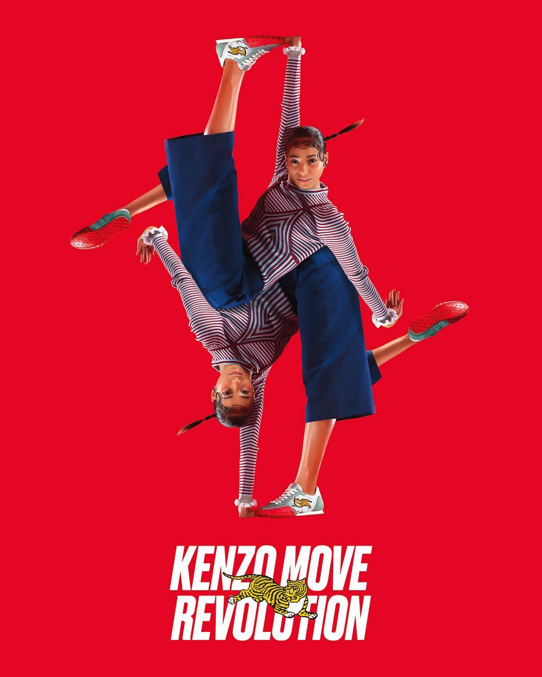@KENZO: Join the Move Revolution! Meet French dancer Hajiba (@hajibafahmy), one of the t ...