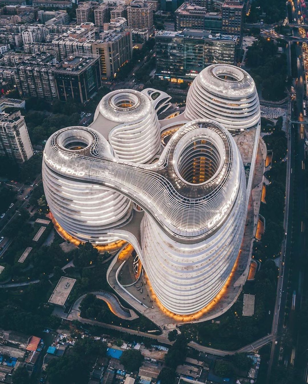 Canon Photography: Crazy architecture in #bejing. Incredible ...