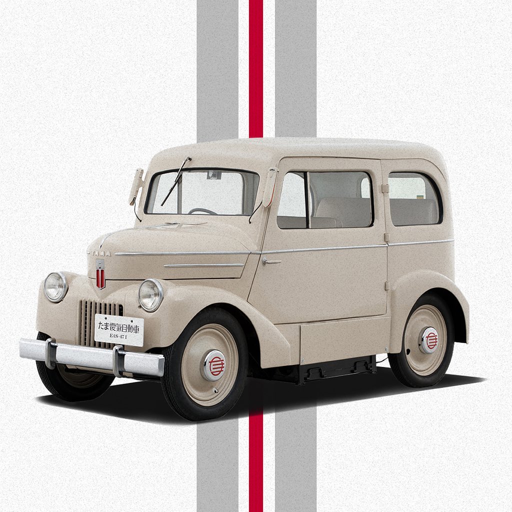 Nissan: In #1947, ex-aircraft engineers formed a new company, Tokyo Electro Automobiles ...