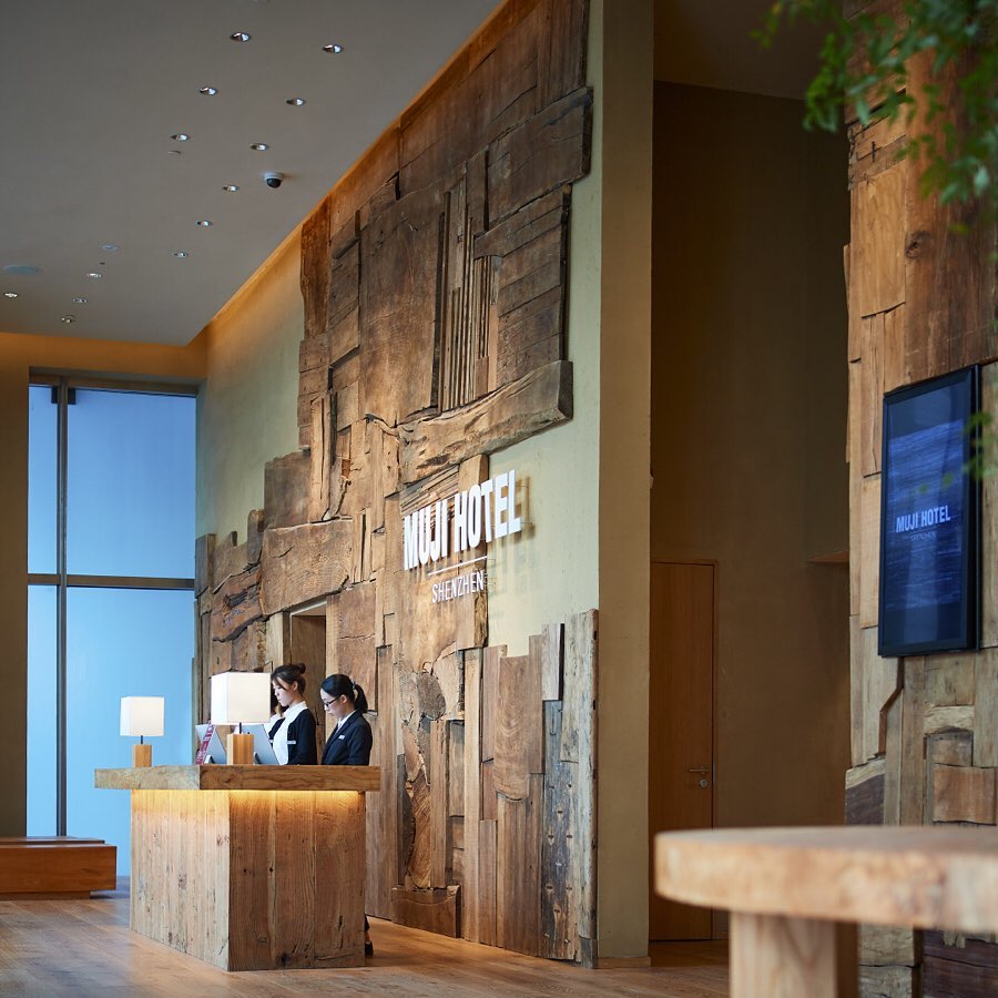 MUJI無印良品: MUJI HOTEL SHENZHENは2020年1月18日（土）で開業して2周年を迎えます。1月17日（金）から1月19 ...