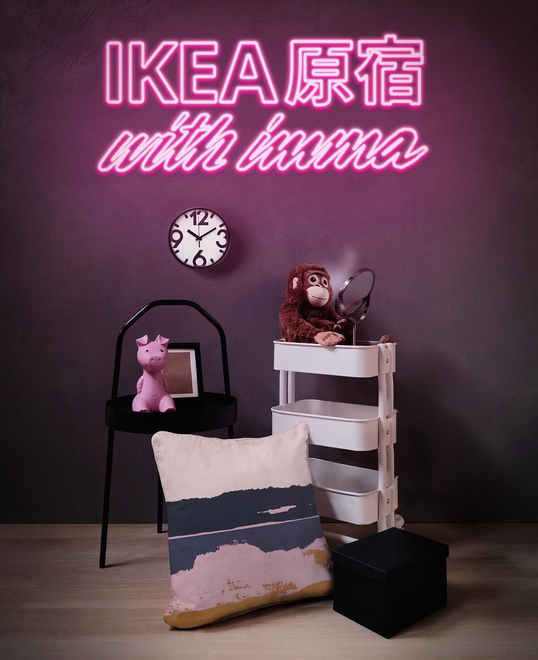 IKEA JAPAN: IKEA原宿 with immaセレクションが登場！ バーチャルモデルとして活躍するimma（@imma.gram）ちゃんがおすすめするイケア商品はこち - Ciao ...