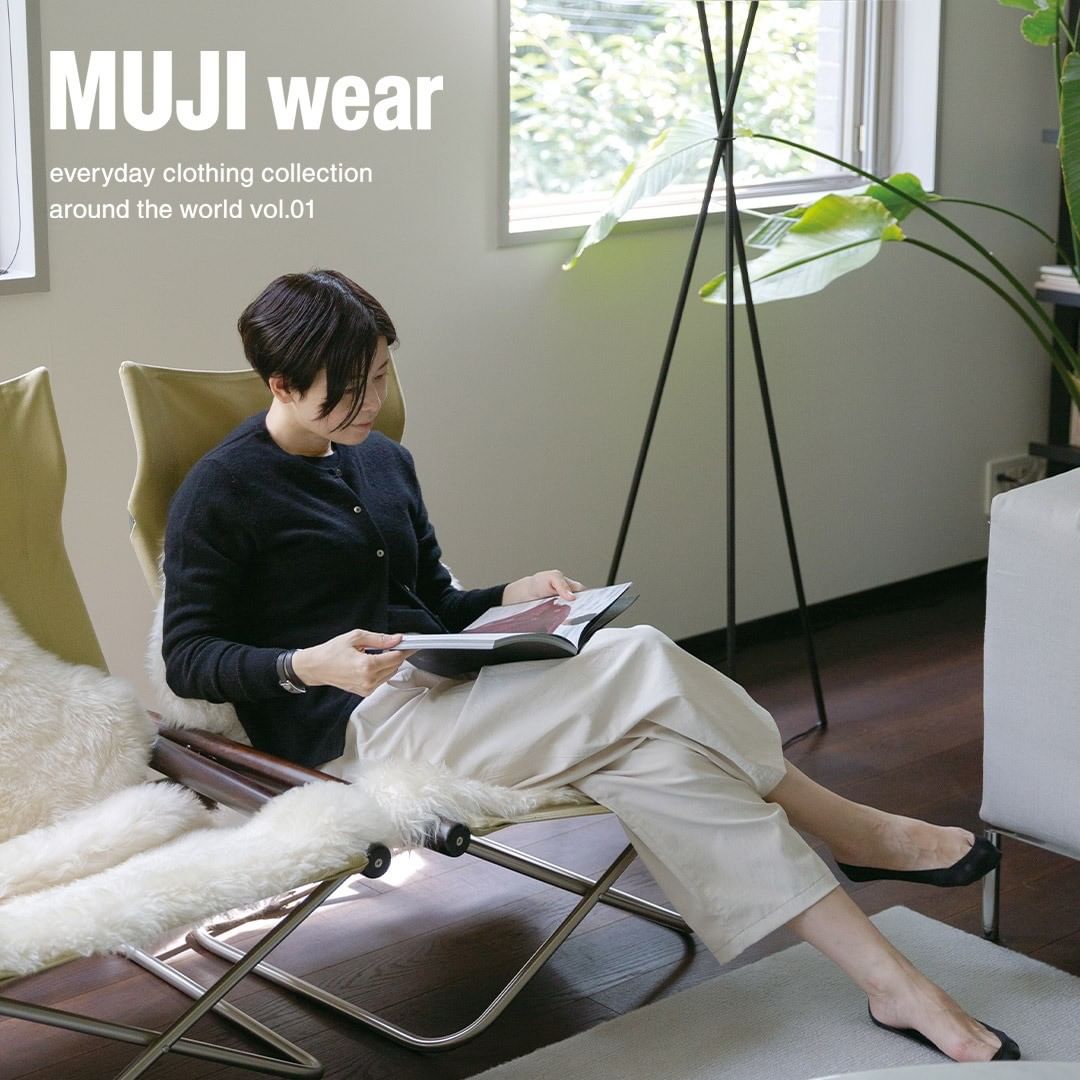 MUJI無印良品: 【特集】MUJI wear にちじょう - MUJI wearは しぜんな服。 くらしの中で、その人がしぜんでいられる服 ...