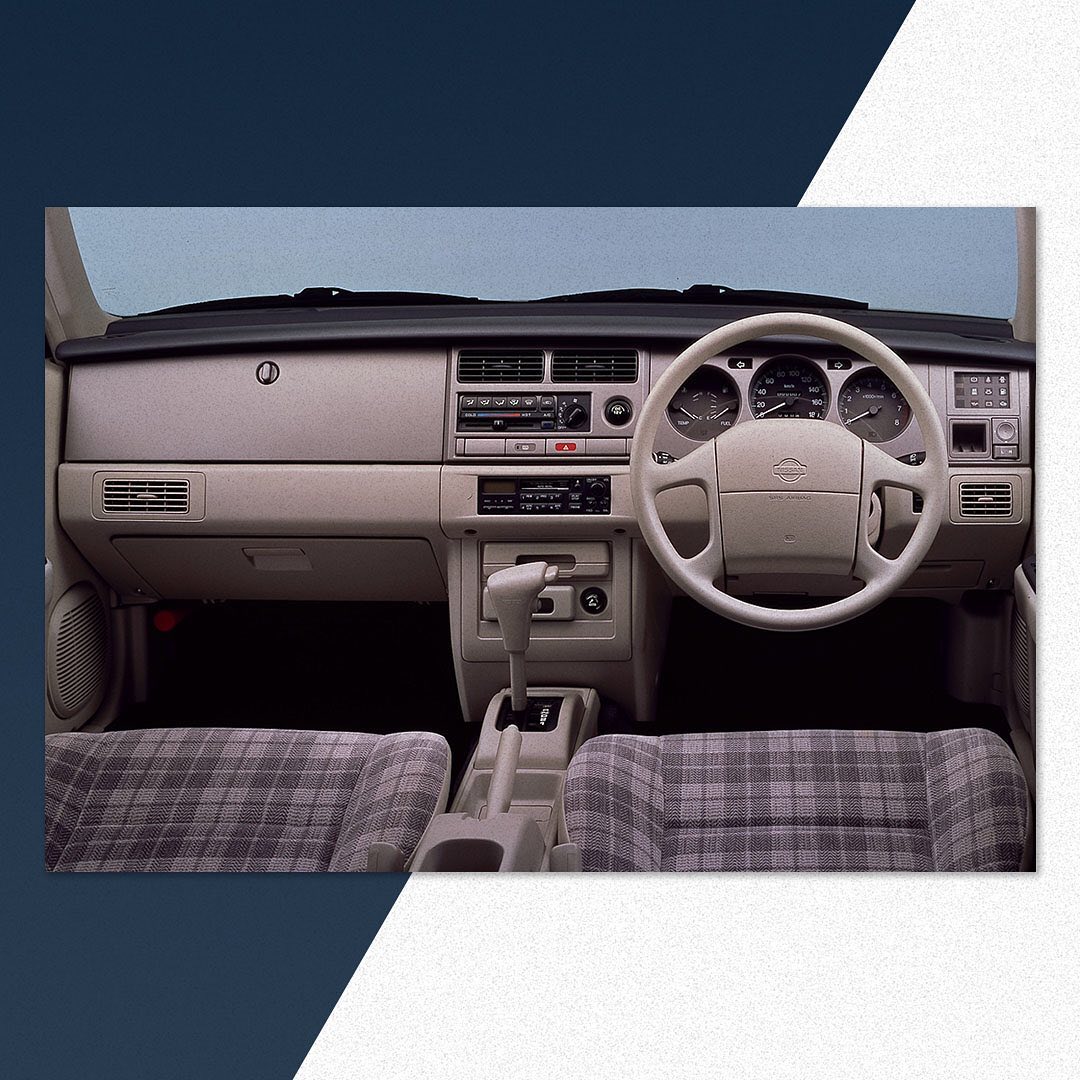 Nissan: The #Nissan #Rasheen Concept at #1993 Tokyo Motor Show was ...