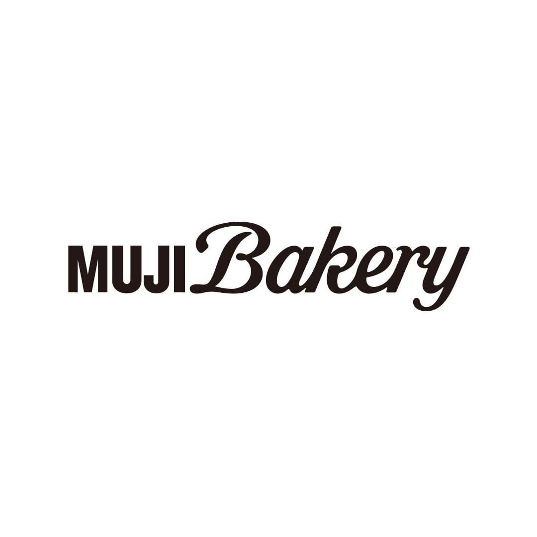 MUJI無印良品: 【MUJI Bakery】さらにおいしくなりました - MUJI Bakery では毎日食べておいしい、安心安全なパンを各 ...