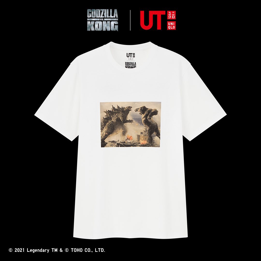UNIQLO ユニクロ: GODZILLA’S WORLD @uniqlo.ut #WEARYOURWORLD @GodzillaVsKong ...