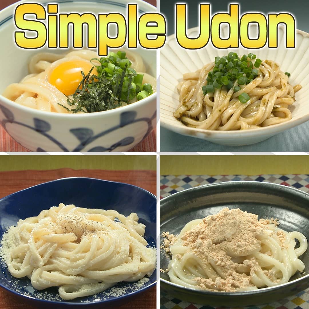 Kajiyarou: simple UDON 4recipes!!! Dashi Miso Kamatama udon ① Defrost a ...