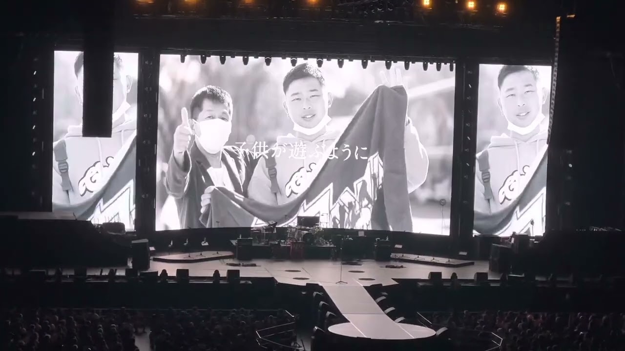 矢沢永吉 2022年12月10日 大阪城ホール ONE FIFTY Eikichi Yazawa Concert Tour 2022 エンド ... 矢沢永吉 2022年12月10日 大阪城ホール ONE FIFTY Eikichi Yazawa Concert Tour 2022 エンド ...
