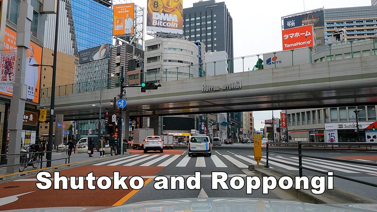Real Life Tokyo Shutoko Highway and Roppongi - Ciao Nihon