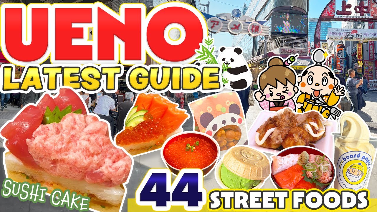Ueno Tokyo Street Food / Ameyoko Market / Japan Travel Vlog - Ciao Nihon
