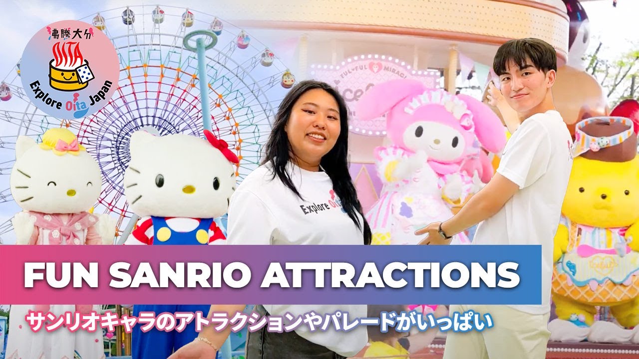 Experience “Kawaii” in Oita With Sanrio Characters at the Harmonyland ...