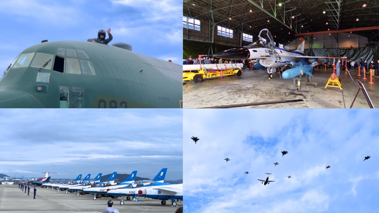 Sneak into the Japan Air Self-Defense Force base ️ [Gifu Airbase ...