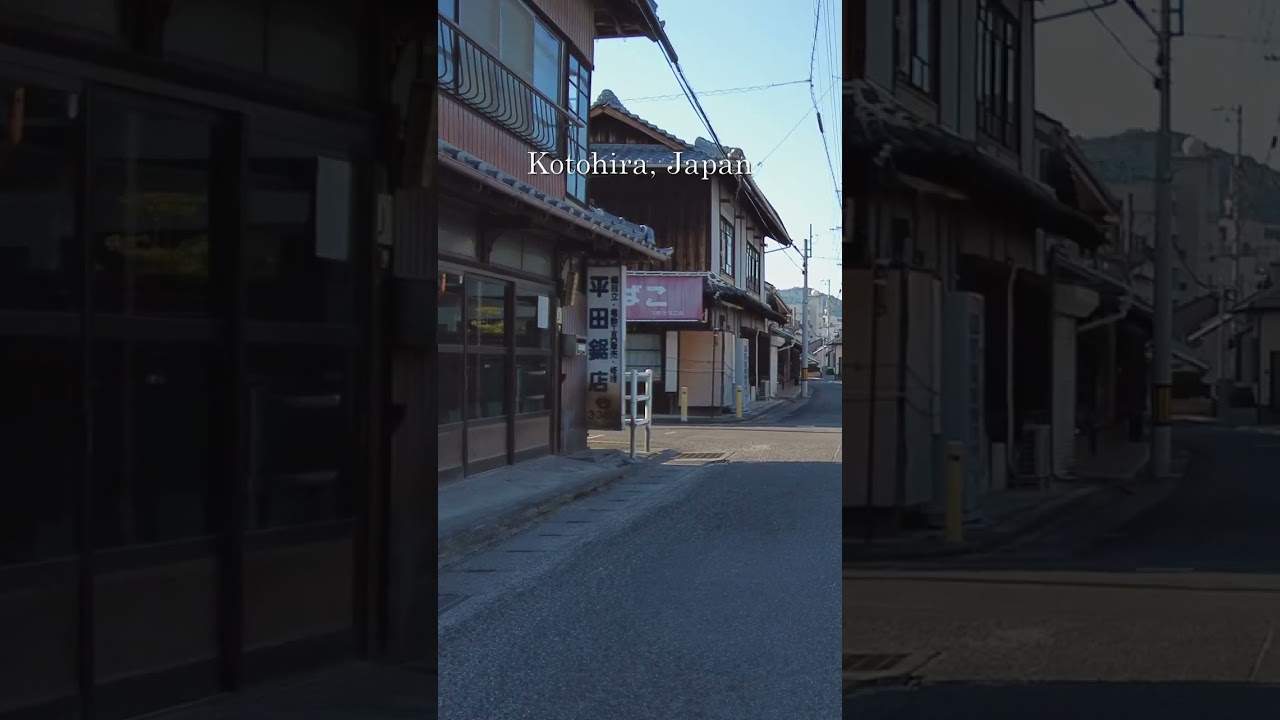 Walk in Japanese Town - Kotohira, Kagawa #shorts - Ciao Nihon