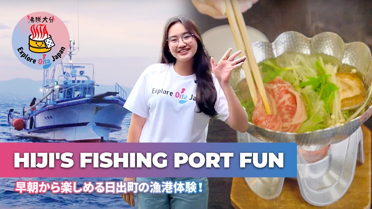 Uncovering Hiji Town’s Charm at a Mansion and Beppy Bay Fishing Boat ...