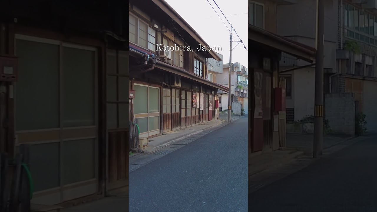 Walk in Japanese Town - Kotohira, Kagawa (Part 2) #shorts - Ciao Nihon