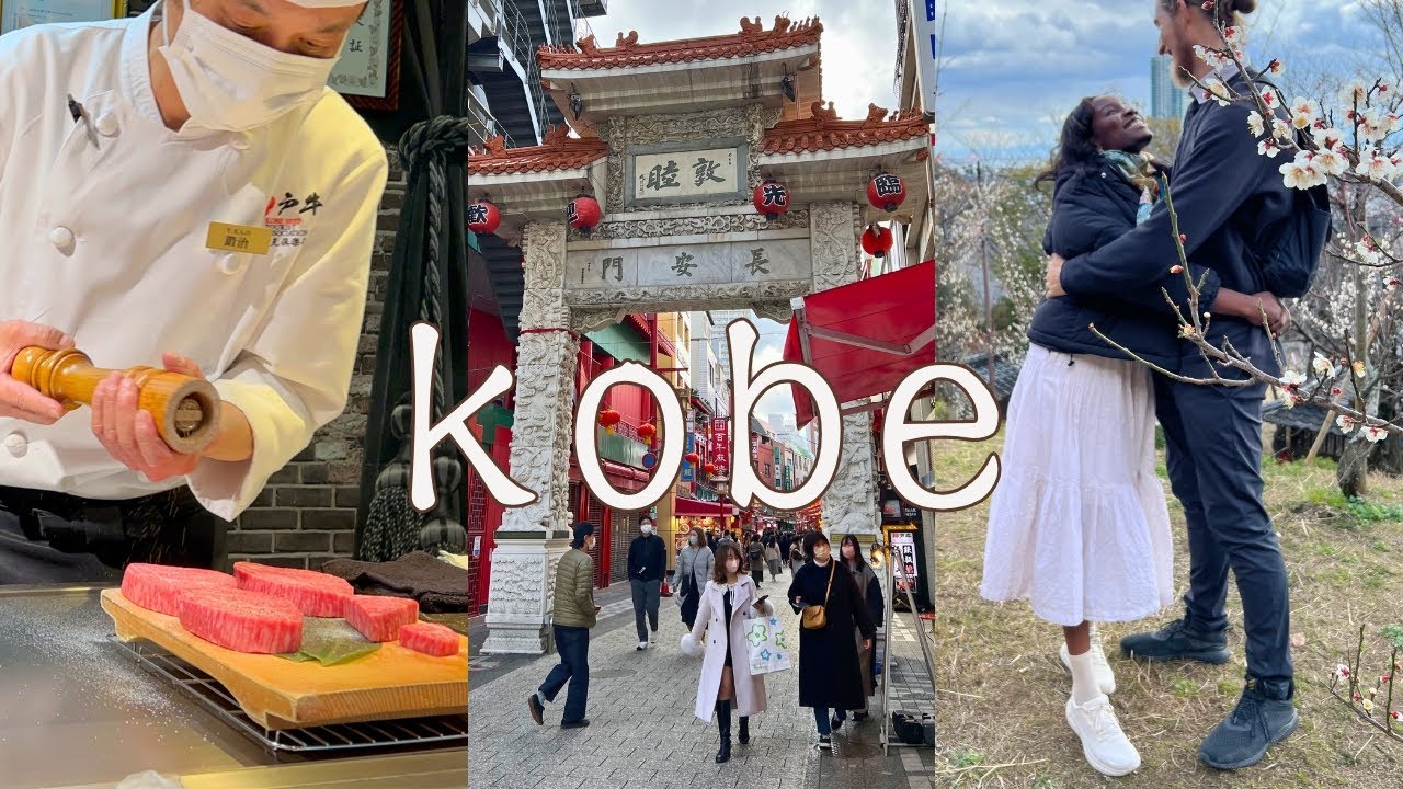 A day in Kobe, Japan | Walking tour, kobe beef experience, plum blossom ...