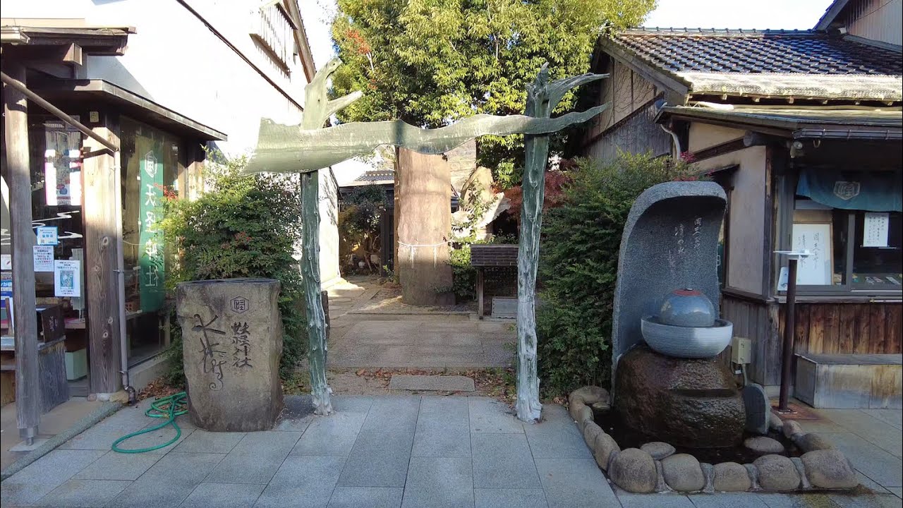 Sakaiminato, Japan - Yokai Shrine - Ciao Nihon