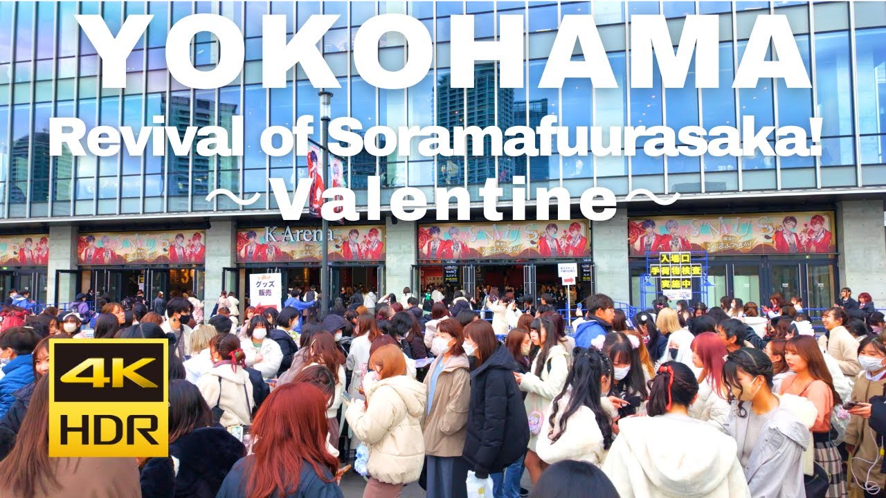 【4K🇯🇵】Revival of Soramafuurasaka!～Valentine～ [K-Arena Yokohama] - Ciao ...