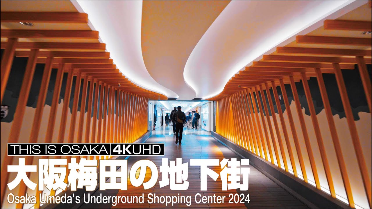 大阪梅田の地下街 Osaka Umeda's Underground Shopping Center 2024 - Ciao Nihon