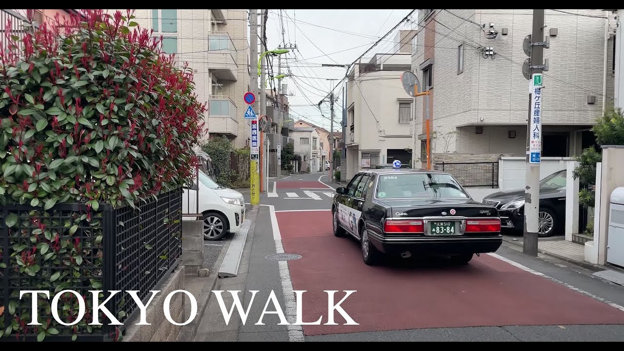 🇯🇵 Tokyo, Japan Walking Tour | Quiet Afternoon Walk in Setagaya [4K HDR ...