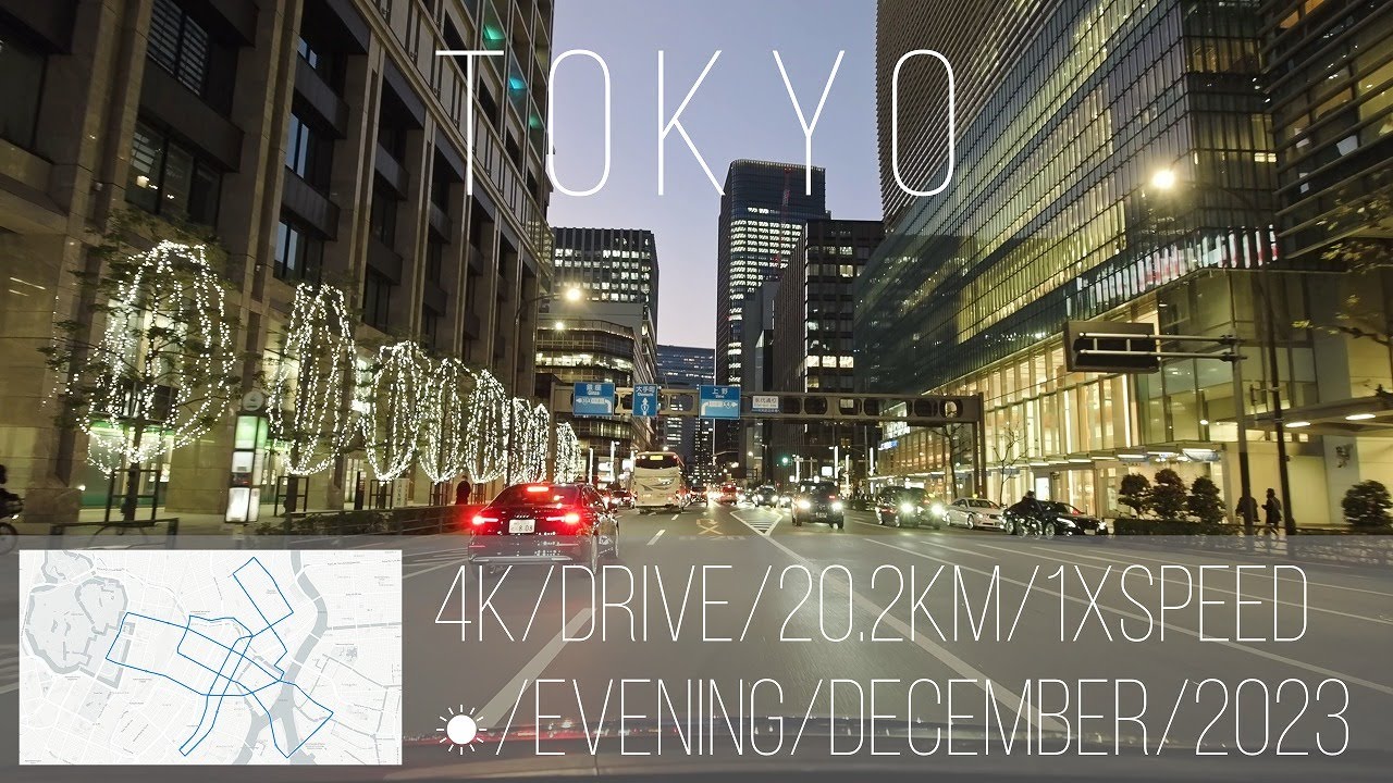 【4K】東京ドライブ|TOKYO DRIVE/20.2km/2023年12月 - Ciao Nihon
