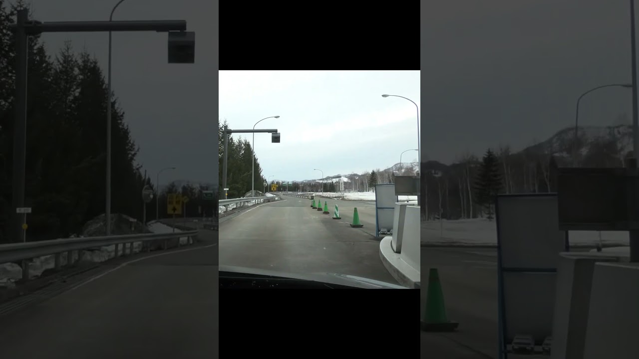 E5 道央自動車道 豊浦IC（入口） [ #豊浦町 #shote 車載動画 ] - Ciao Nihon