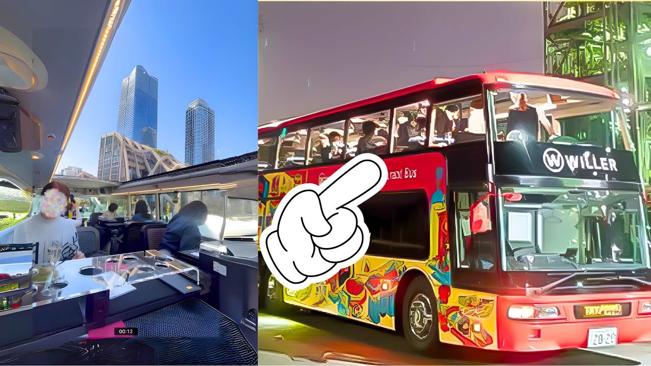 I tried a restaurant bus where you can sightsee around Tokyo while ...