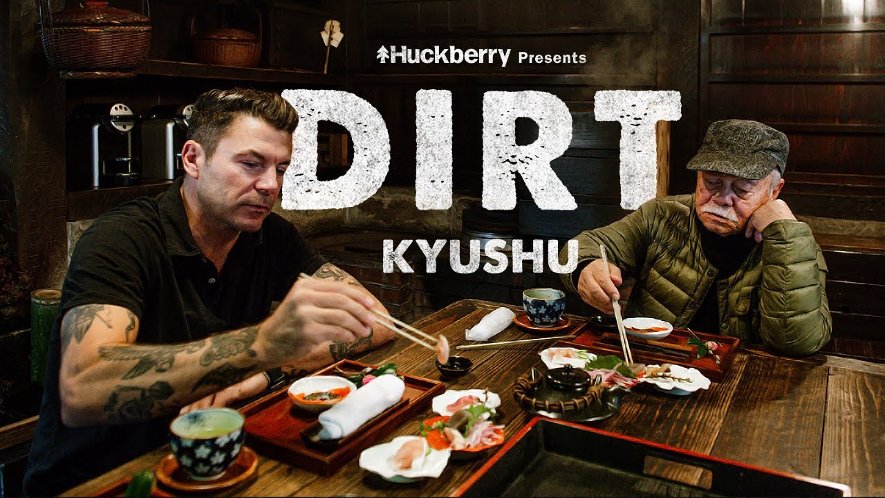 Exploring Japanese Street Food and Local Surfing Spots | DIRT Japan ...