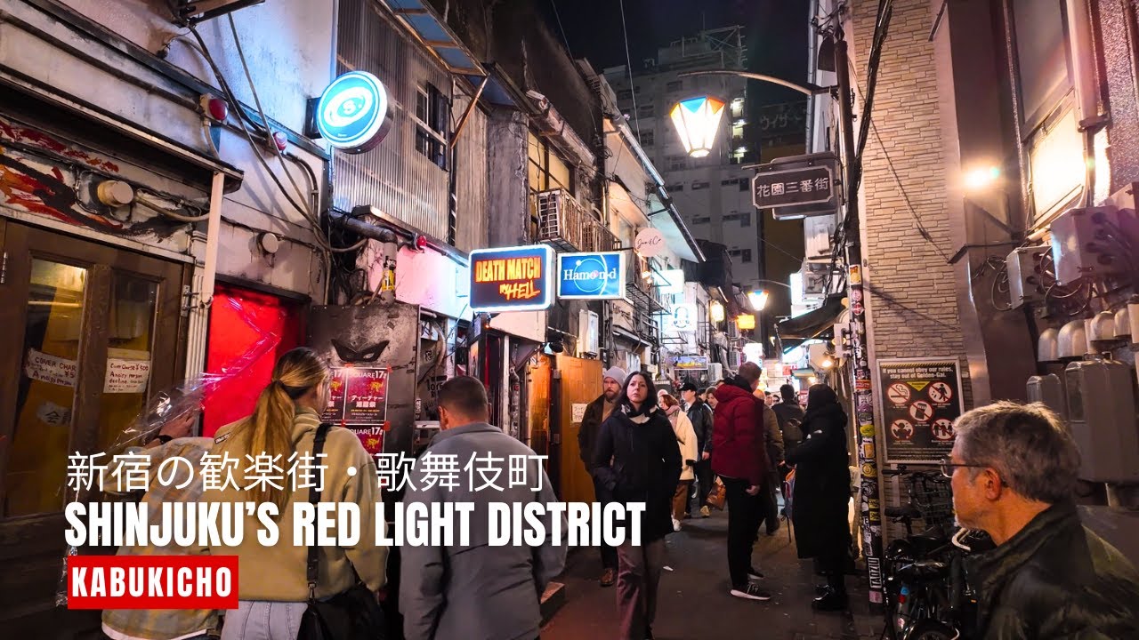 Shinjuku's RED LIGHT DISTRICT: Kabukicho (4K | ASMR) - Ciao Nihon