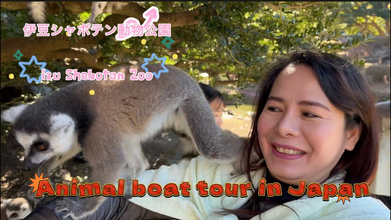 伊豆シャボテン動物公園Izu Shaboten Zoo. Animal boat tour in Japan. January 22 ...