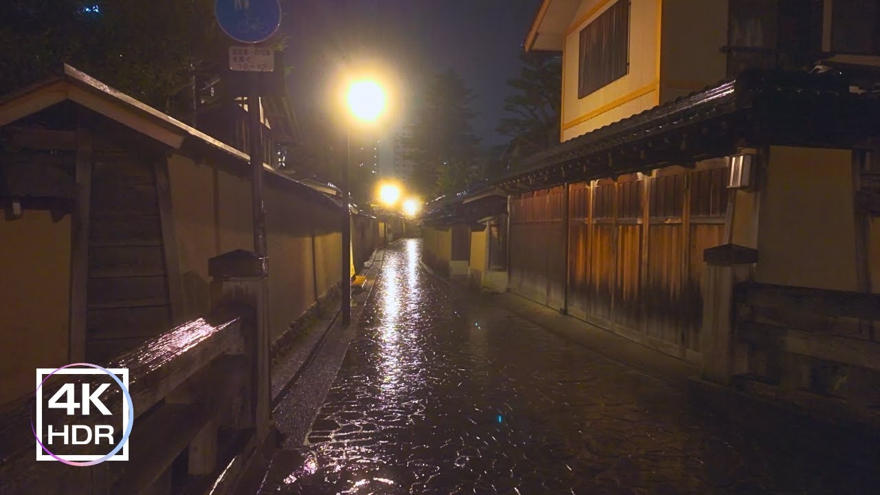 Walking in Thunderstorm at night in Japan（Kanazawa, Samurai District）4K HDR ASMR - Ciao Nihon