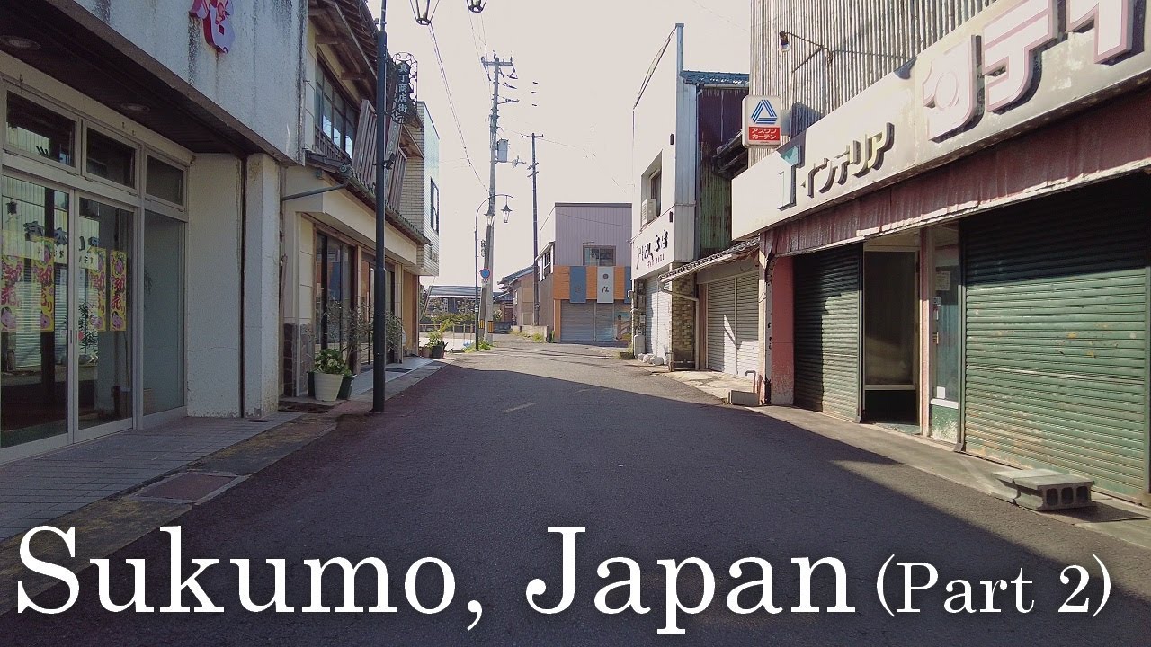 【4K】 Relaxing Walk in Japanese Town - Sukumo, Kochi (Part 2) - Ciao Nihon