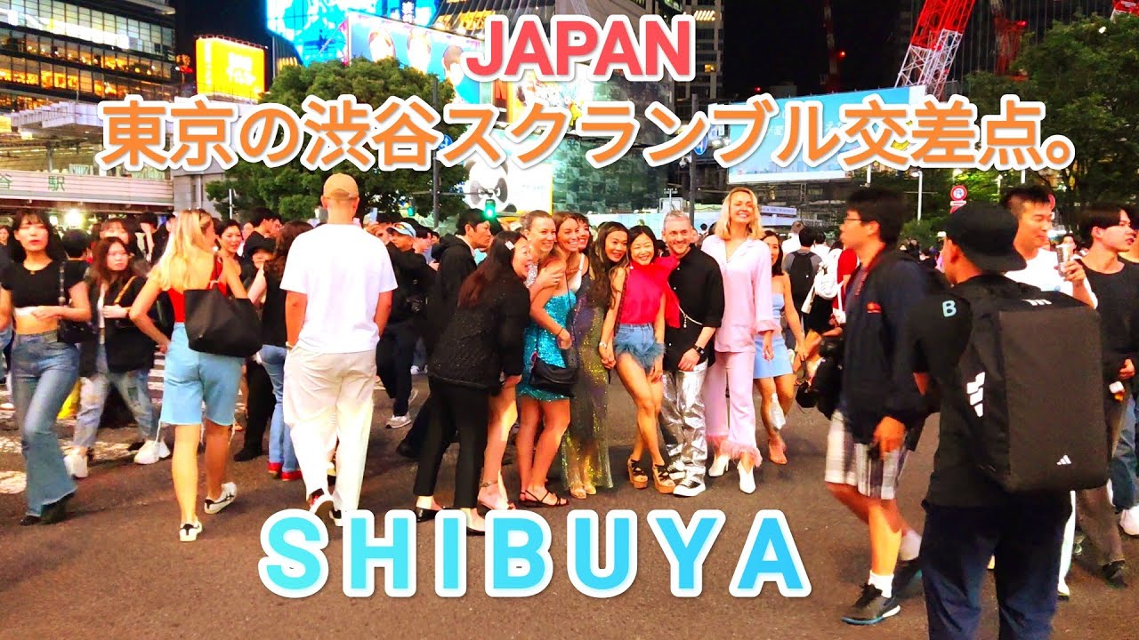 [4K] 渋谷のスクランブル交差点 素晴らしい景色。# Shibuya Scrabble Square Walk. Tokyo, Japan ...