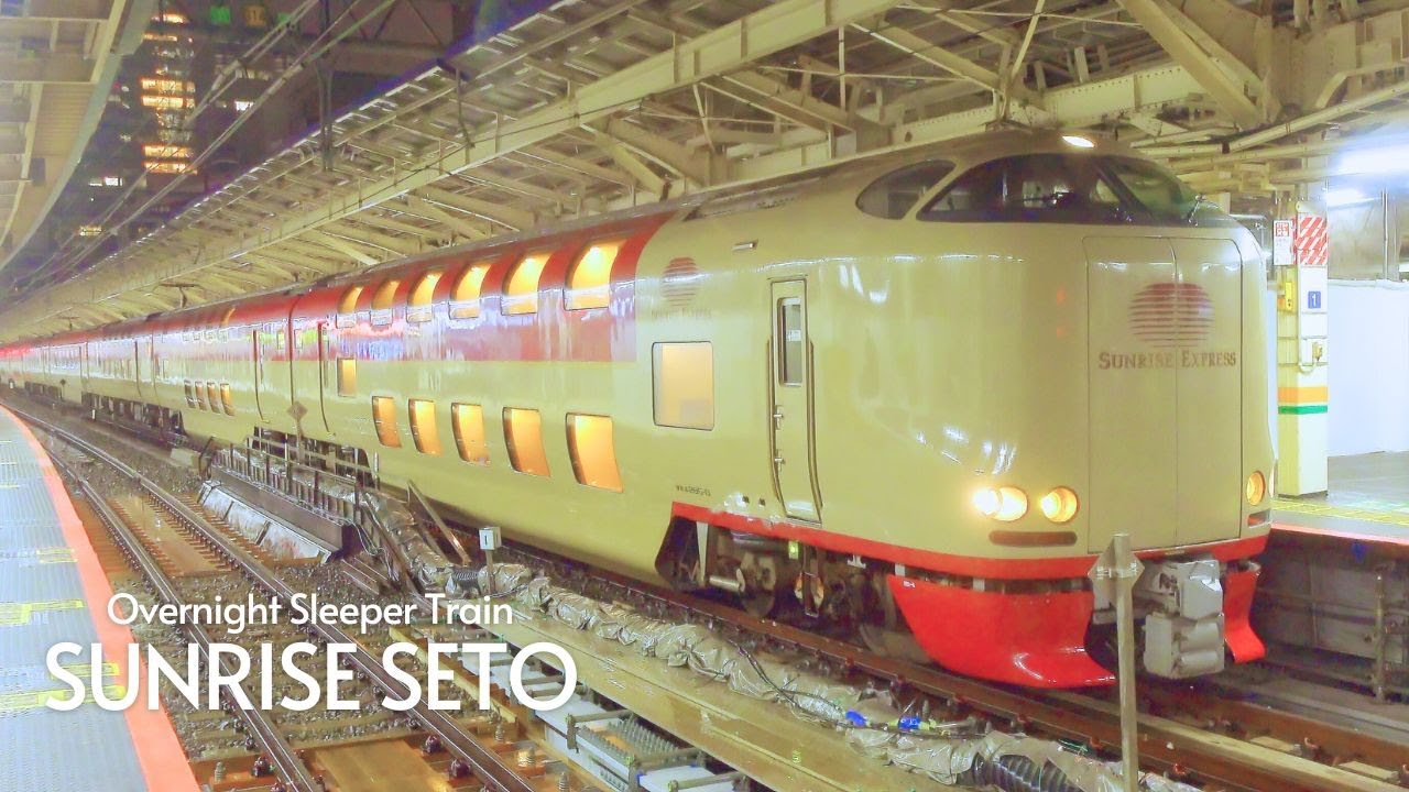 Japan's Only Sleeper Train and Ferry Trip | Sunrise Express 😴 - Ciao Nihon