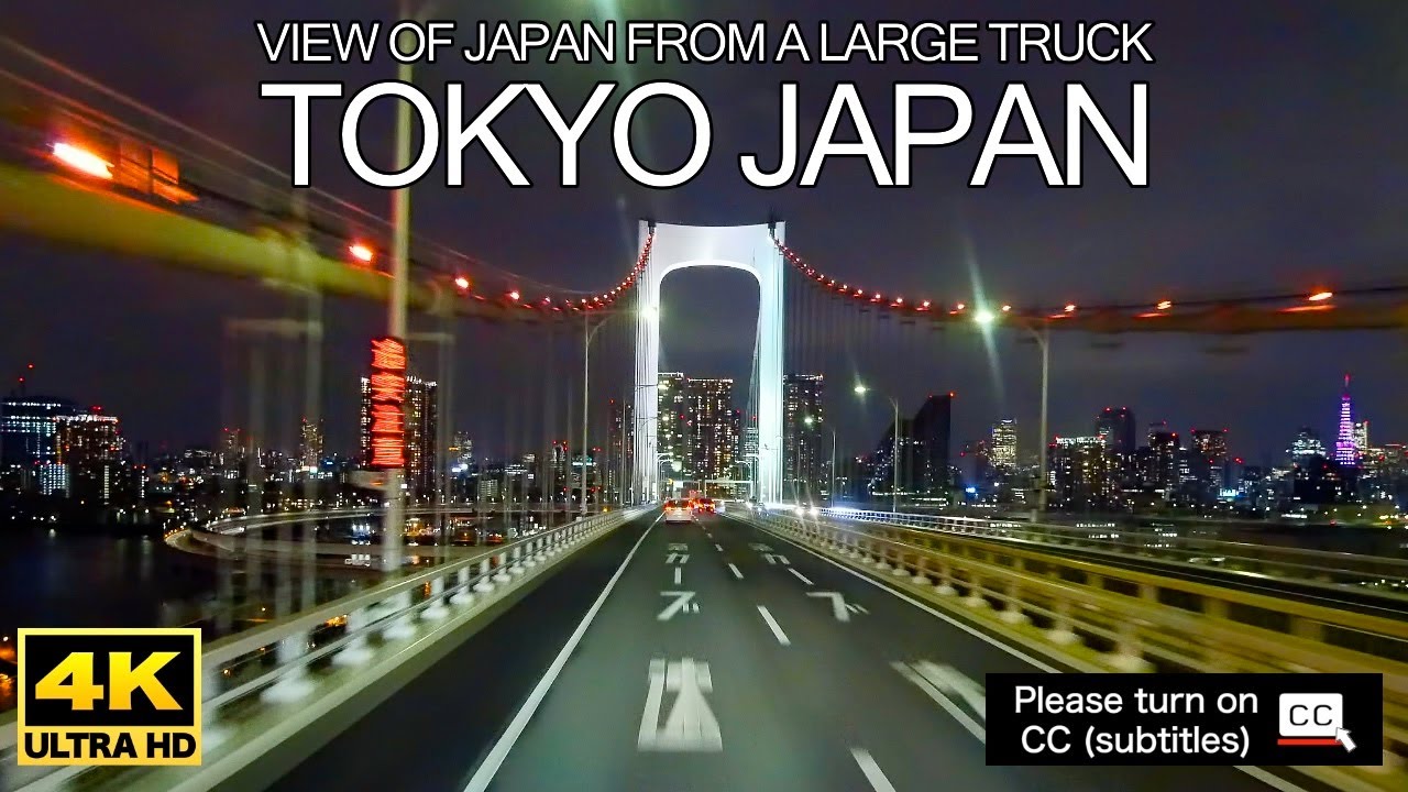 4K Driving TOKYO Japan - Shuto Expressway | Makuhari SA~Bijogi Highway Junction | Large Truck ...