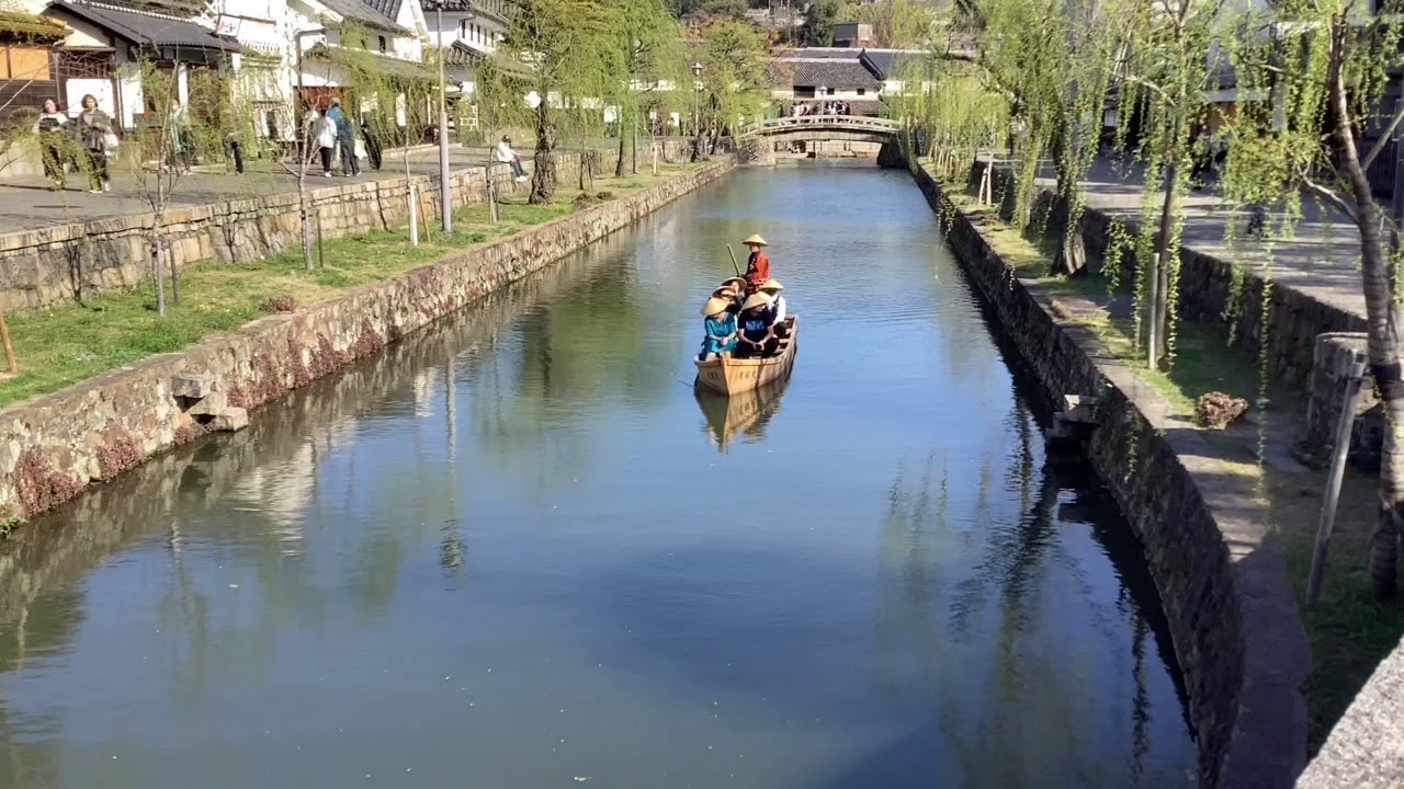 (18) La Venise japonaise Kurashiki belle mais touristique !Japanese ...