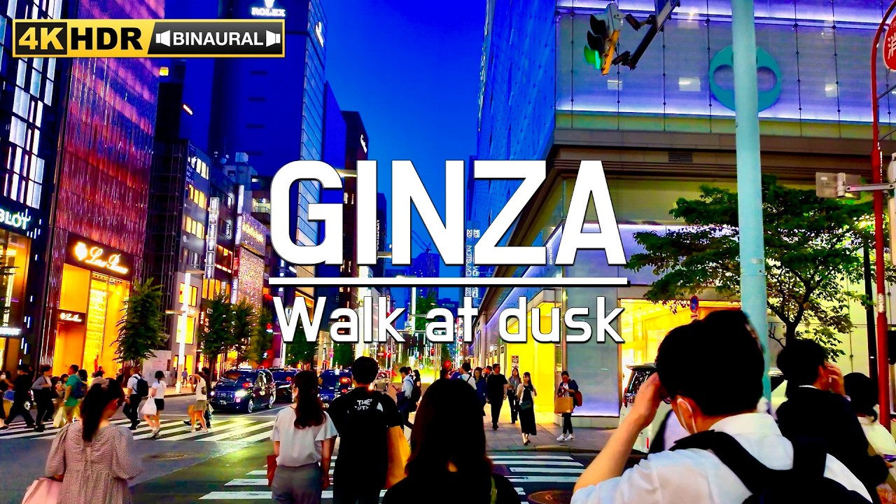 A walk in Ginza at dusk | Tokyo, Japan | july 2024 | 4K/HDR/binaural recording with subtitles ...