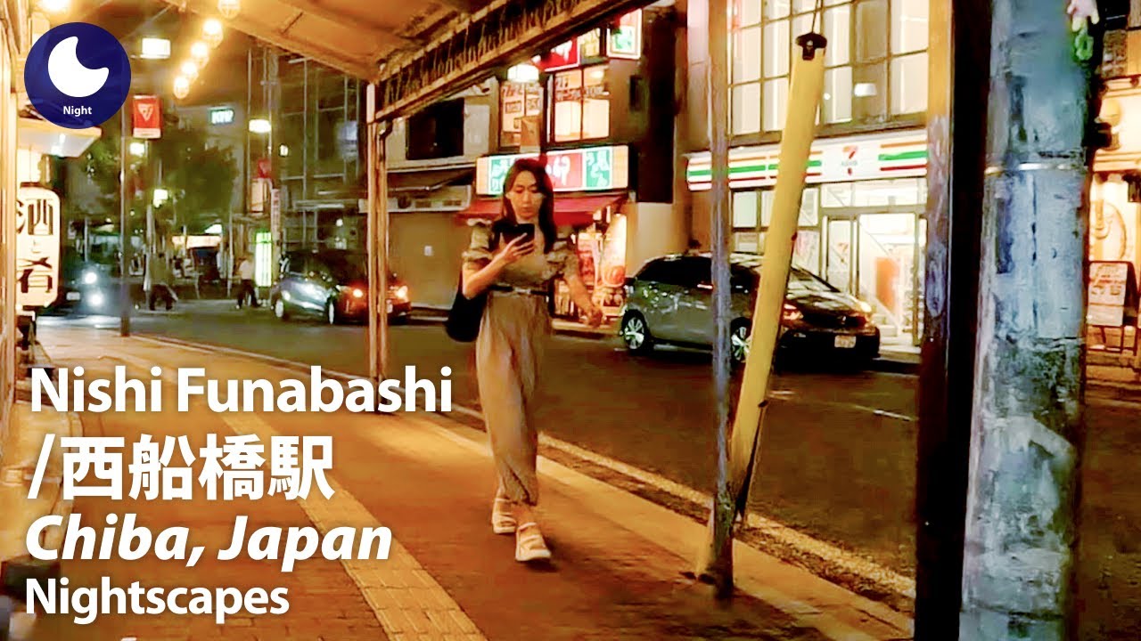 ⁴ᴷ Chiba: Nishi Funabashi Station (千葉県: 西船橋駅) - Japan Walking Tour (July, 2024) - Ciao Nihon