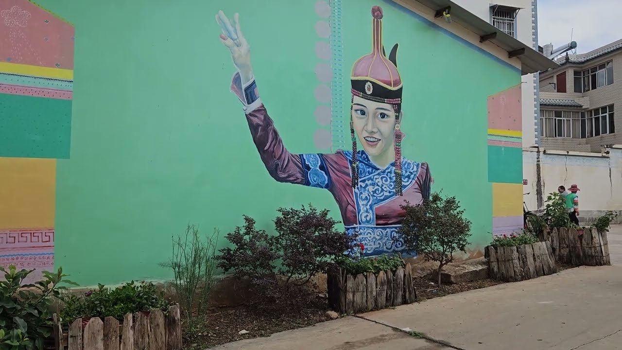 4k China Walking Tour | Mongolian Village in the South of China ...