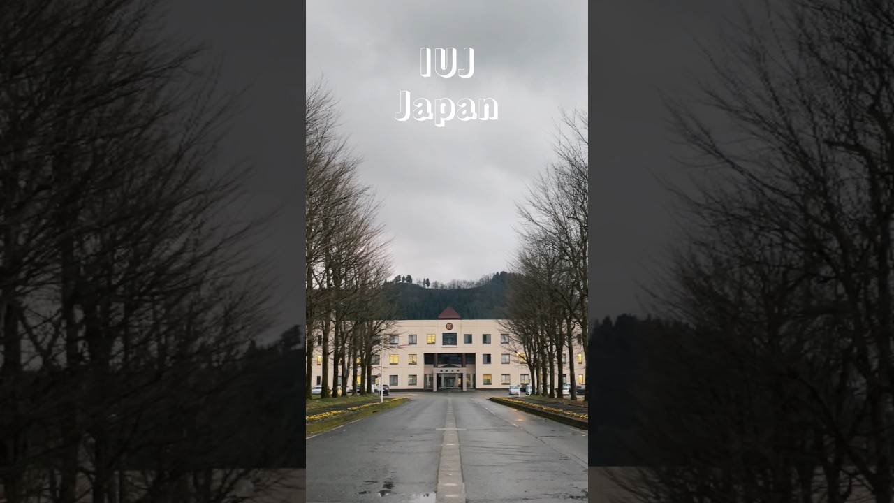 IUJ Campus Entrance #japan - Ciao Nihon