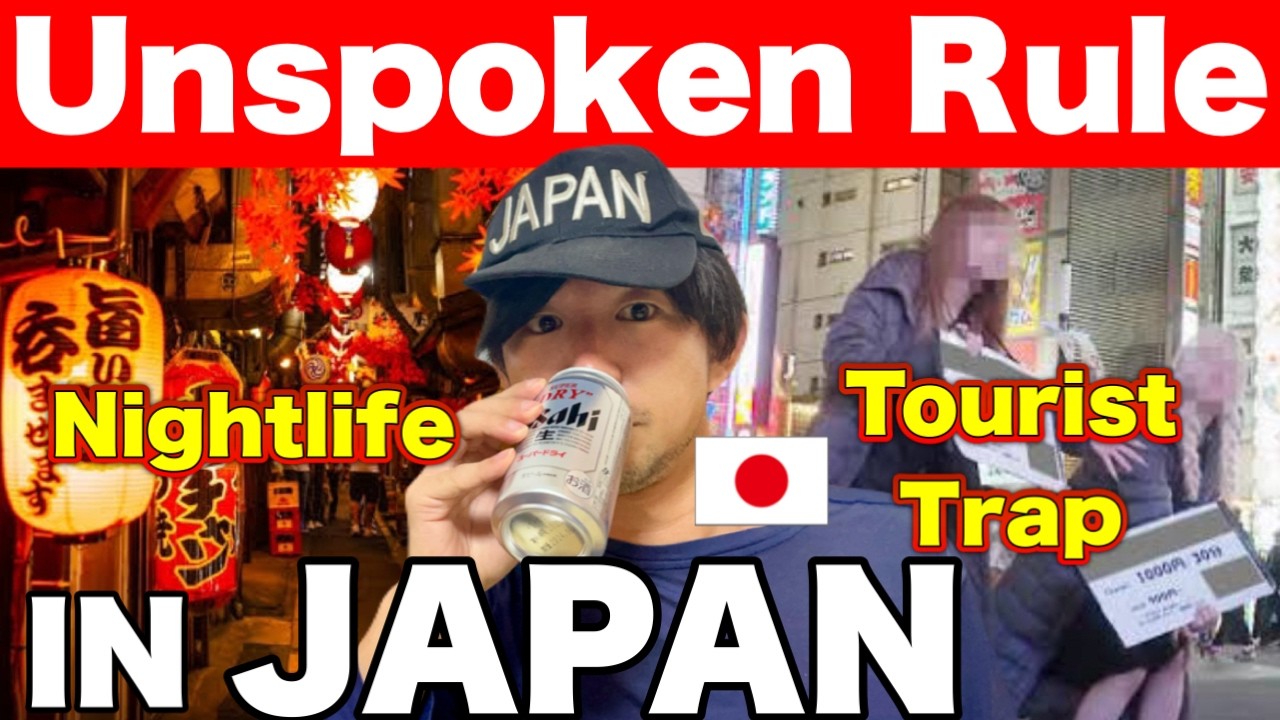 An Alcoholic’s Guide to Drinking in Japan | Japanese Nightlife 13 Rules ...