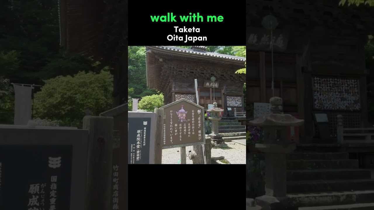 Walk With Me in Taketa | Oita Japan Walking Tour - Ciao Nihon