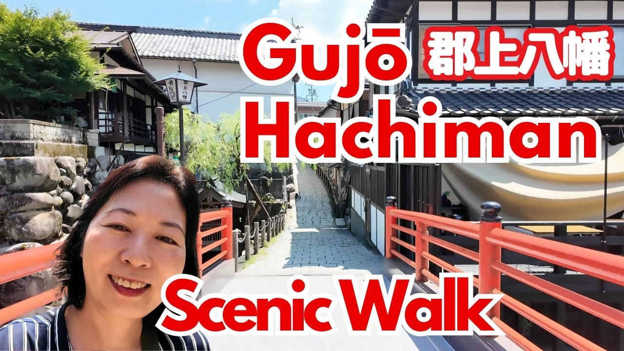Japan's Hidden Gem: The Enchanting Beauty of Gujo-Hachiman, Gifu - Ciao ...