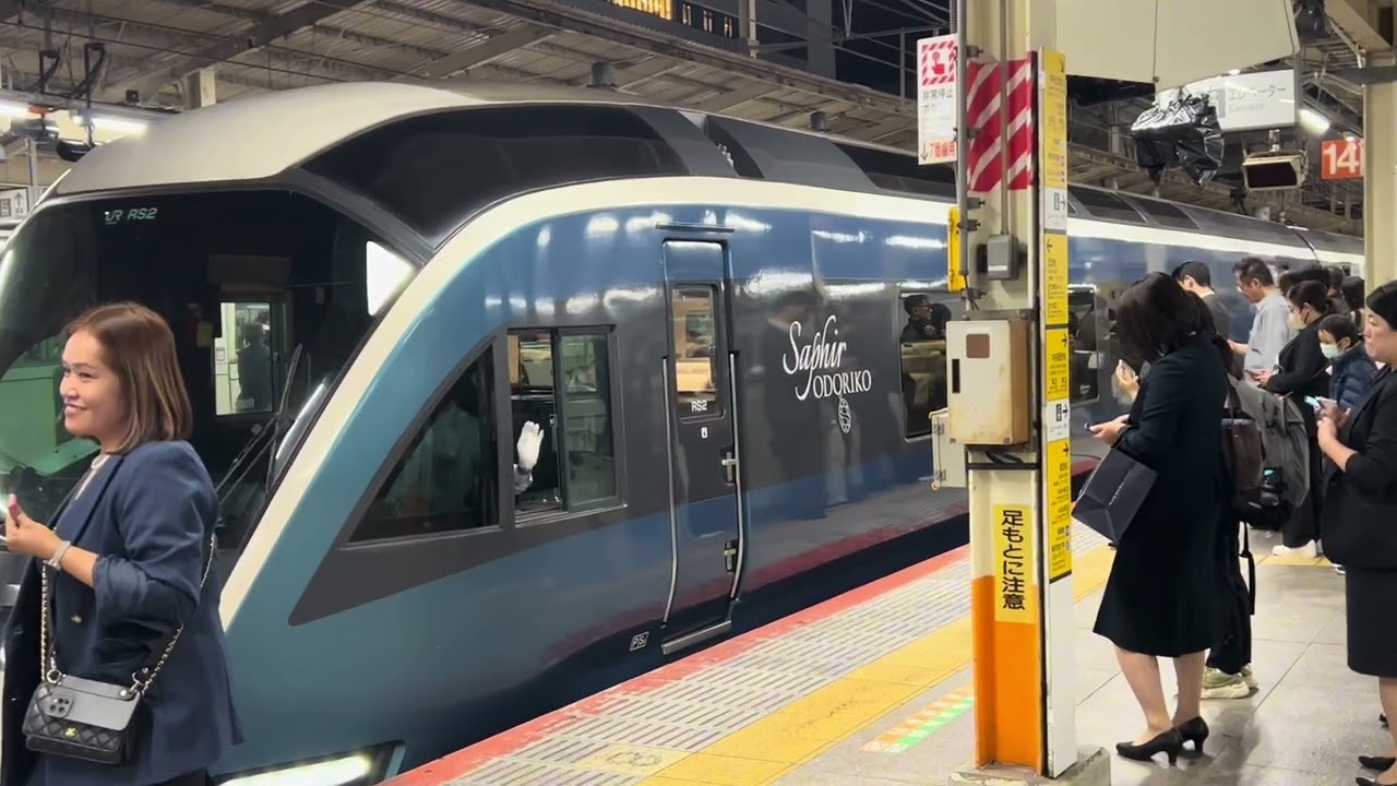 "Tokyo Train rides and sights" A Visual Postcards from Japan 🇯🇵 - Ciao ...