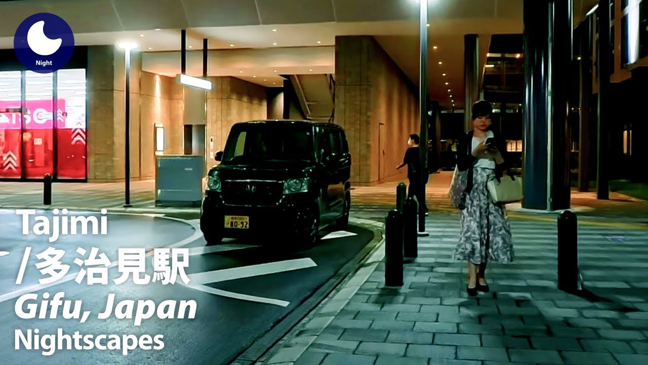 ⁴ᴷ Gifu: Tajimi Station (岐阜県: 多治見駅) - Japan Walking Tour (September ...