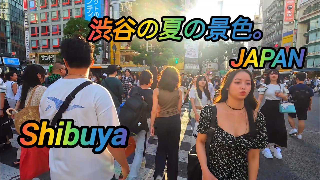 [4K] 夏のウォーキングツアーと渋谷の景色。# Summer Walking Tour in Shibuya. Japan. - Ciao Nihon
