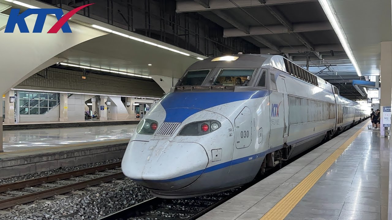 The First Class of Korean Bullet Train: KTX-I FIRST CLASS from Seoul to Busan - Ciao Nihon