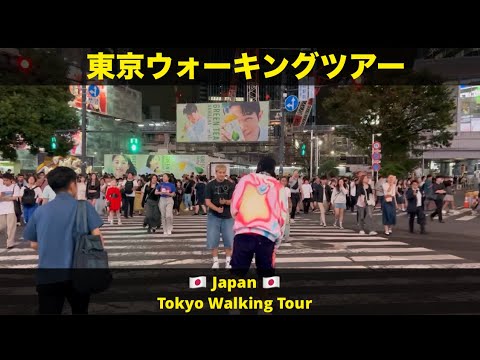 Tokyo Walking Tour | Shibuya Crossing | Sensoji Temple | Shibuya ...