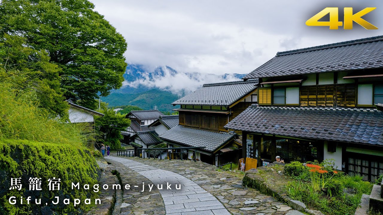 [4K JAPAN WALK] 雨の馬籠宿を散策 / Waiking around Magome-juku / Gifu - Ciao Nihon